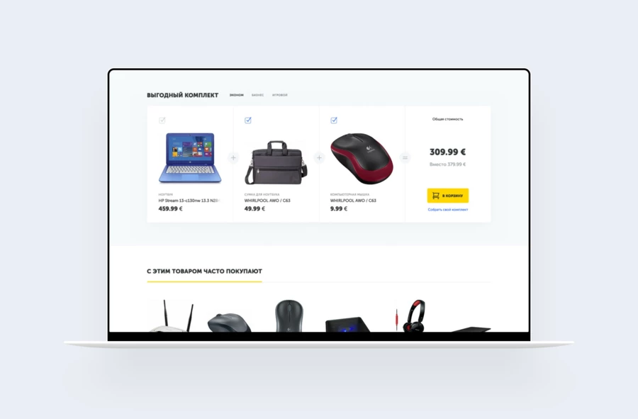 RD Electronics E-shop Design And Development | Vide Infra